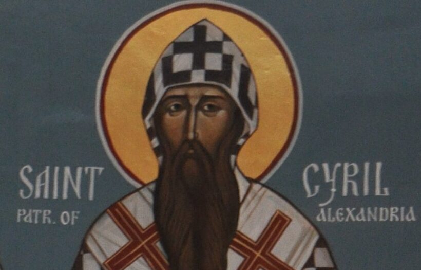 St. Cyril of Alexandria (Feb. 9th)
